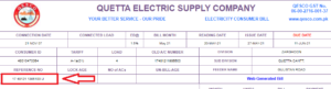 QESCO ONLINE BILL - Pesco Online Bills